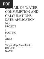 Water Consumption Calculation Sheet Dewa | PDF