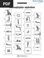 Sumerian Cuneiform Writing Activity | PDF | Cuneiform | Writing