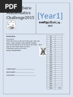 ACER HAST-P Sample Paper | PDF