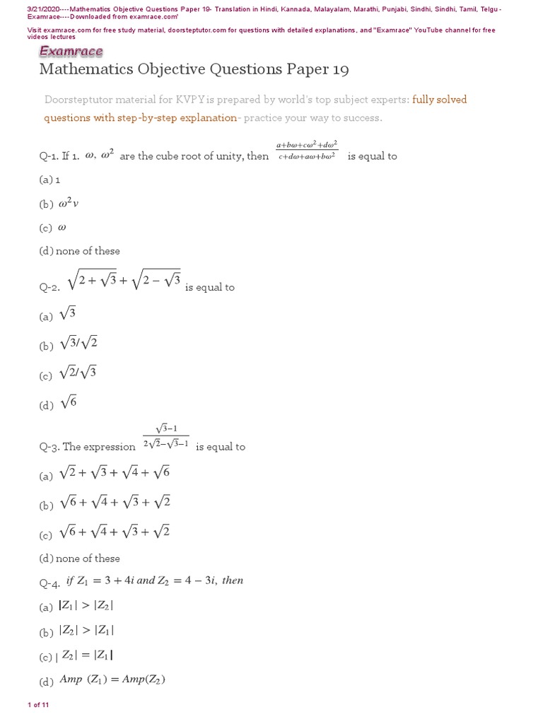 Mathematics Objective Questions Part 1 PDF | PDF | Maxima And Minima | Teaching Mathematics