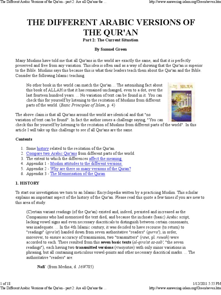 The Different Arabic Versions of The Qur'an - Part 2 - Are All Qur'Ans ...