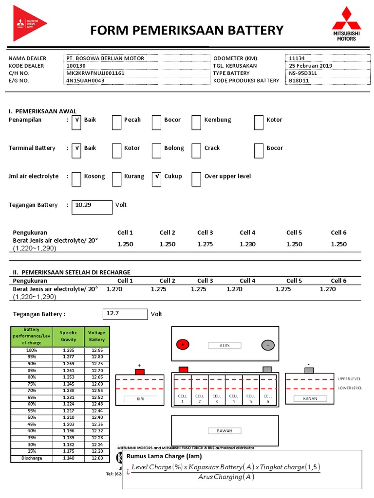 Form Pemeriksaan Battery | PDF