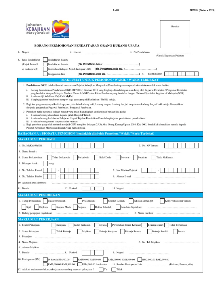 Borang Permohonan Pendaftaran OKU (BPPOKU) Pindaan 2019 | PDF