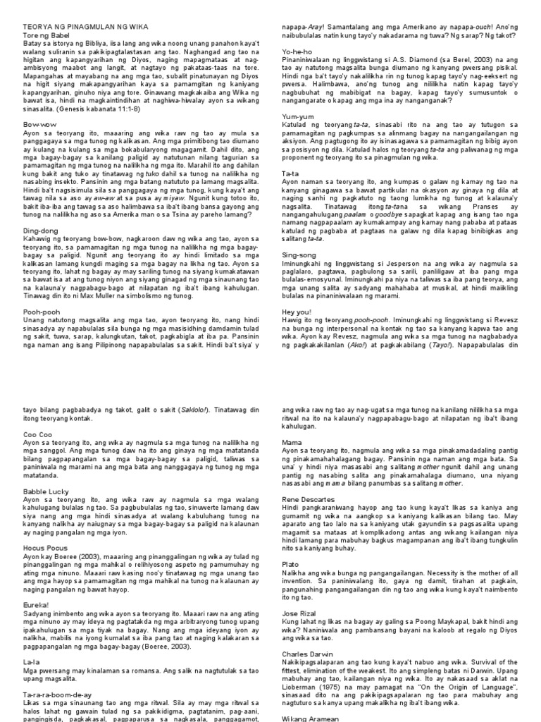 Teorya NG Pinagmulan NG Wika | PDF