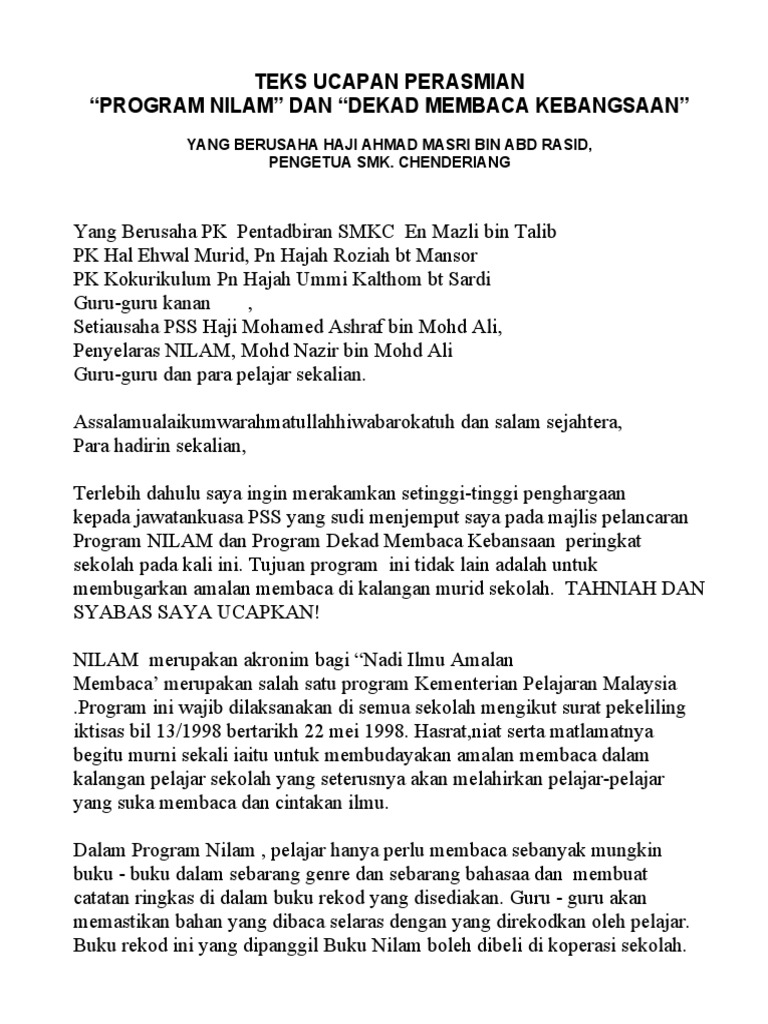 Teks-Ucapan-Perasmian-NILAM Dan Dekad Membaca 2020 | PDF