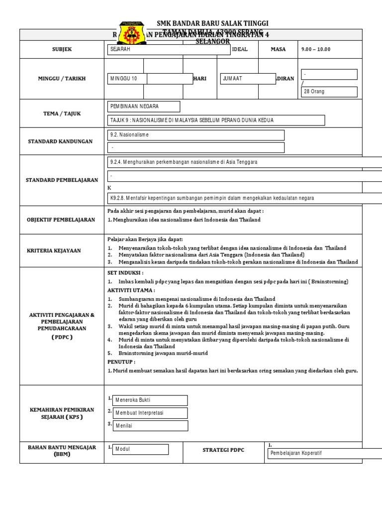 Template RPH Tingkatan 4, Sej 2020 | PDF