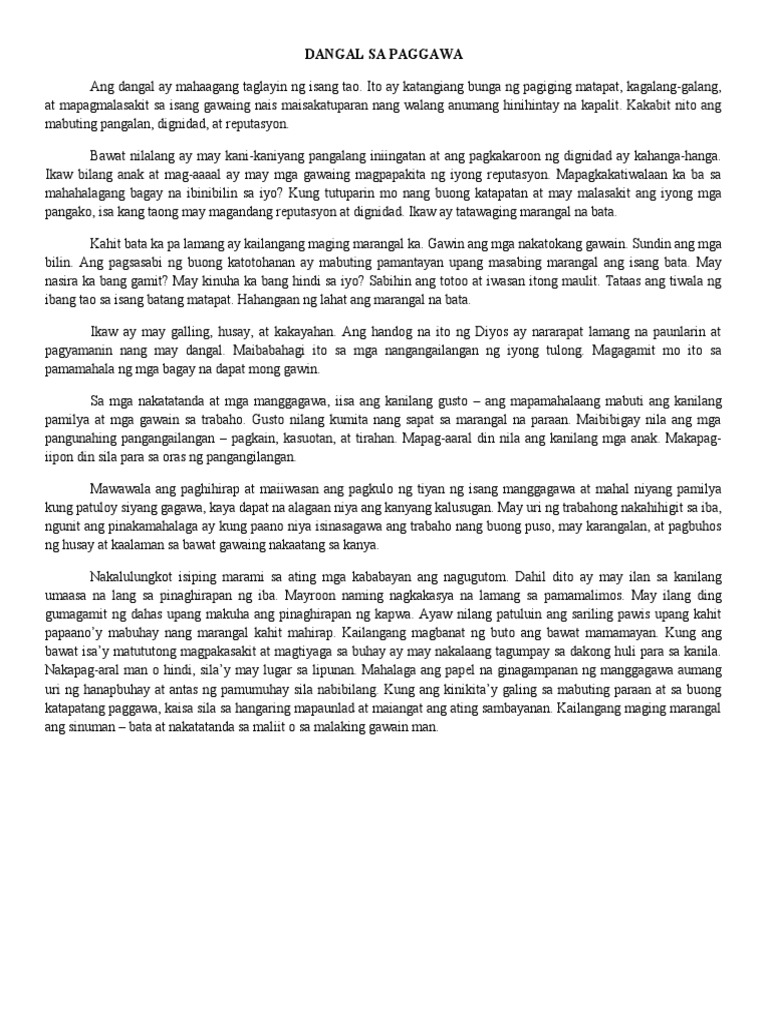 Dangal Sa Paggawa | PDF