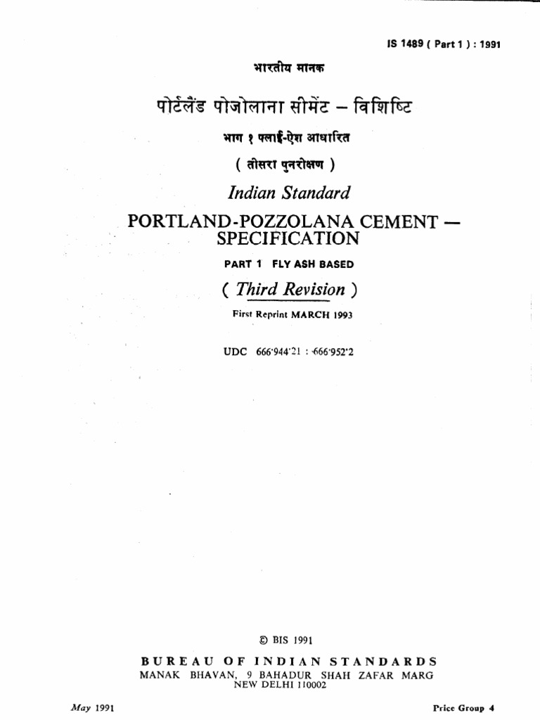 Is 1489 (Part-1) Portland-Pozzolana Cement Specification (FL | PDF ...