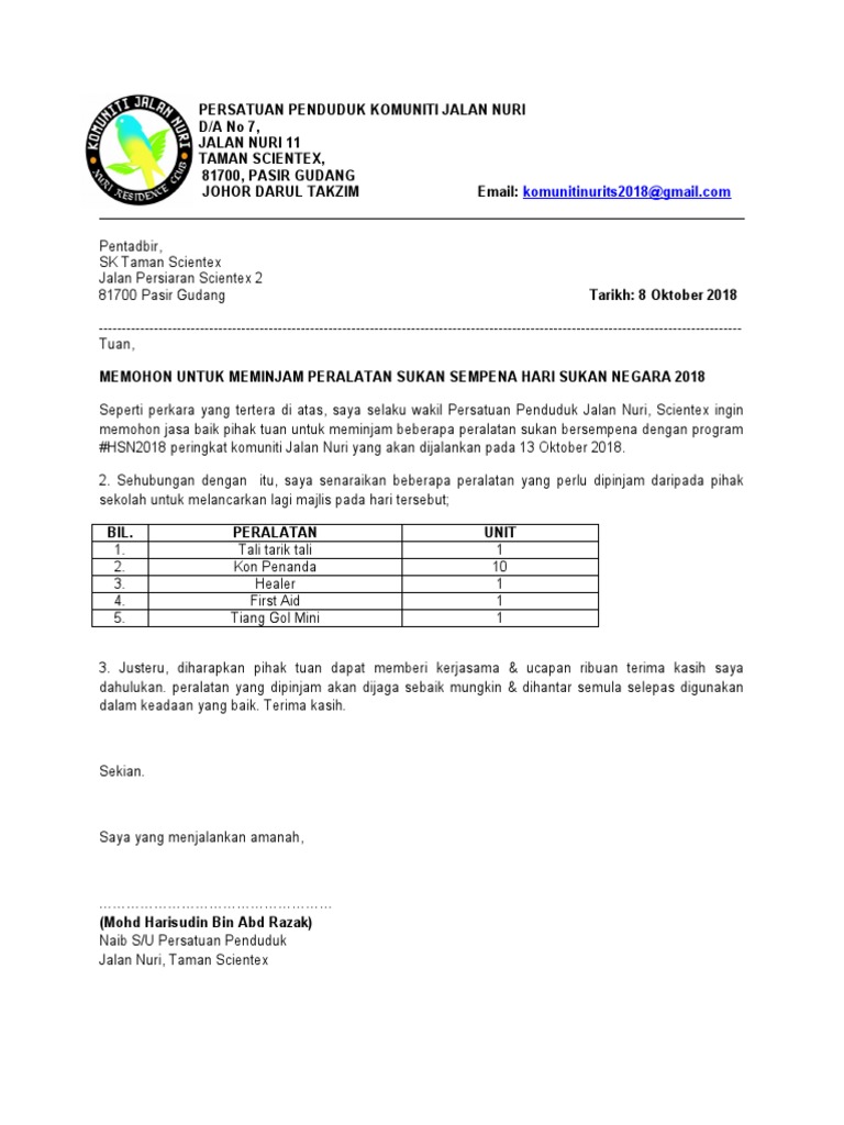 Surat Pinjam Peralatan | PDF