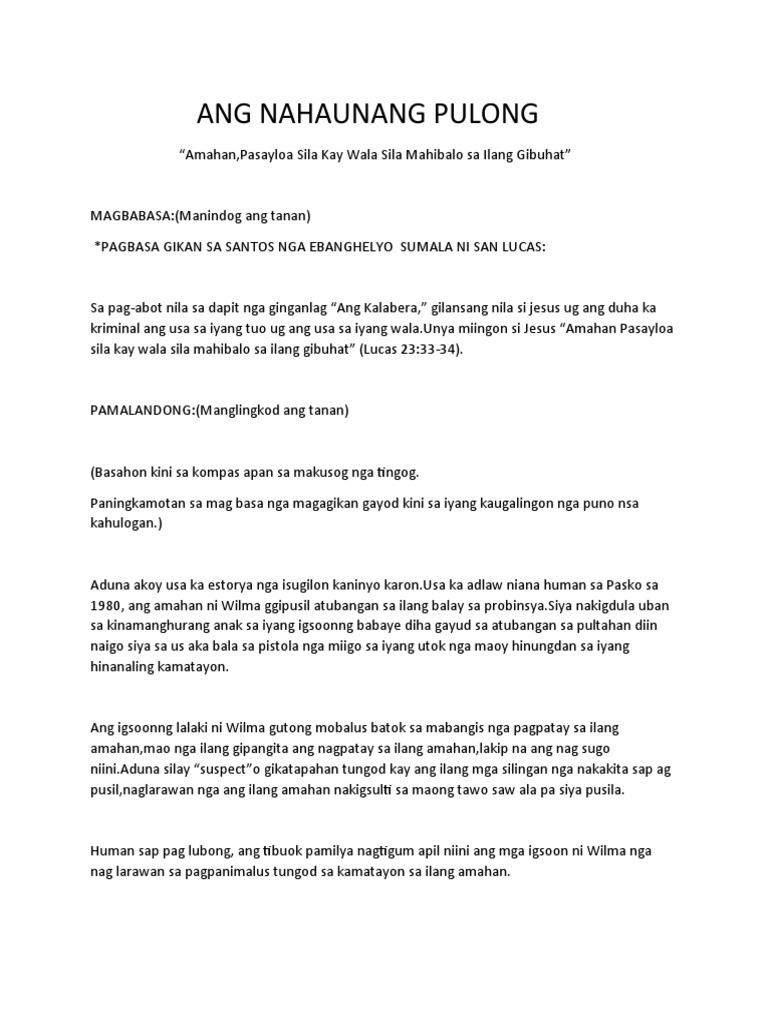 Ang Nahaunang Pulong | PDF