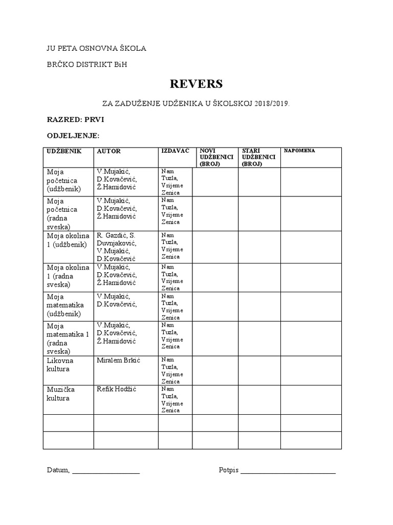 Revers 1 | PDF