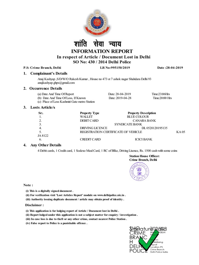 Lost Article Report: Delhi Wallet & Cards | PDF