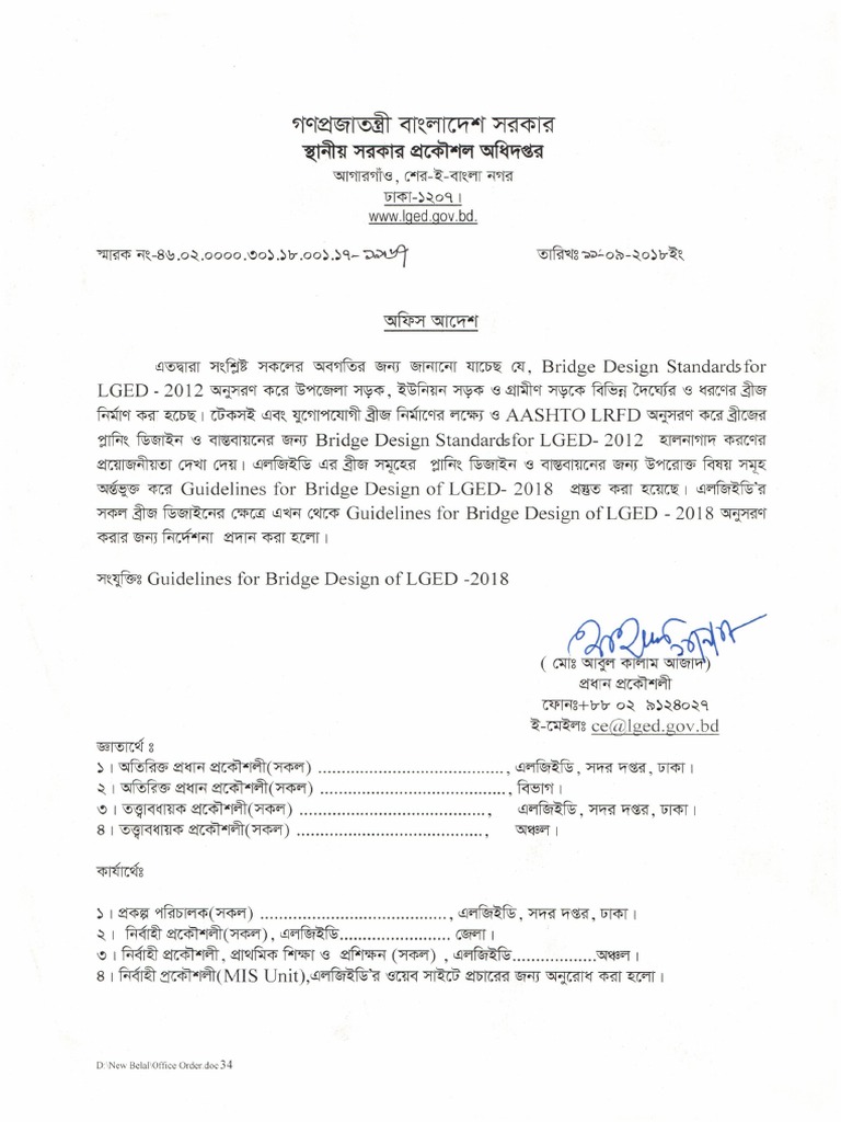 2018 Guideline For Bridge Design of LGED | PDF | Bridge | Track (Rail ...