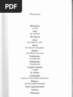 Kindertransport Script | PDF