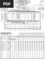 G50 Sur EXCEL | PDF | Impôt sur le revenu | Impôts