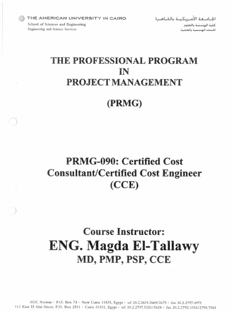 PRMG 090 Cce PDF | PDF
