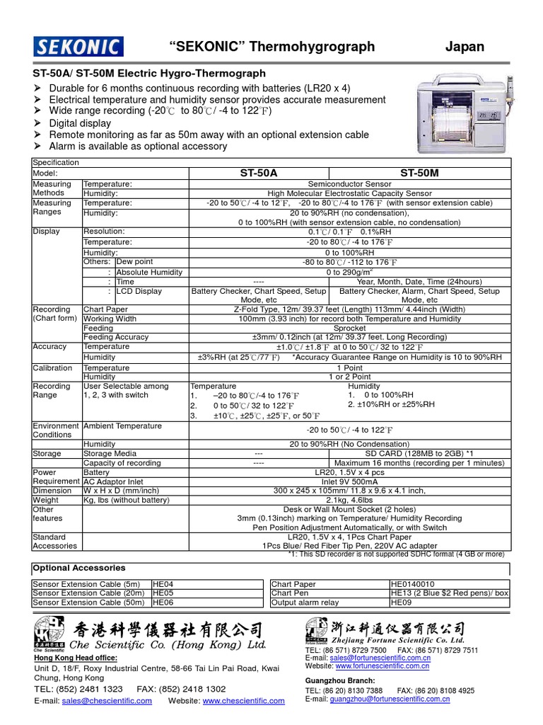 "SEKONIC" Thermohygrograph Japan: ST-50A/ ST-50M Electric Hygro ...