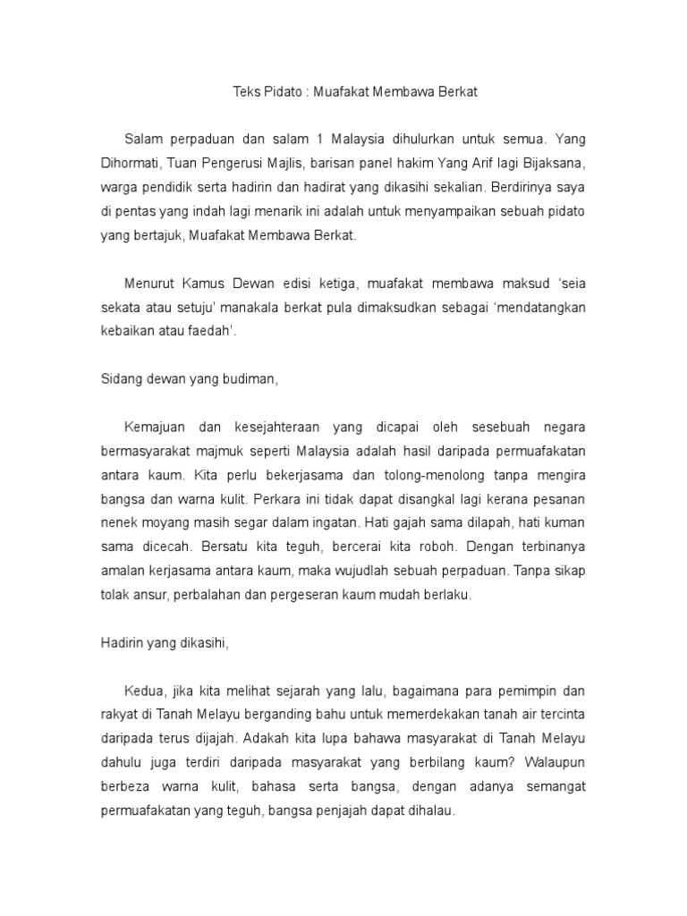 Teks Pidato Muafakat Membawa Berkat | PDF | Ilmu Sosial | Kajian Bahasa Asing