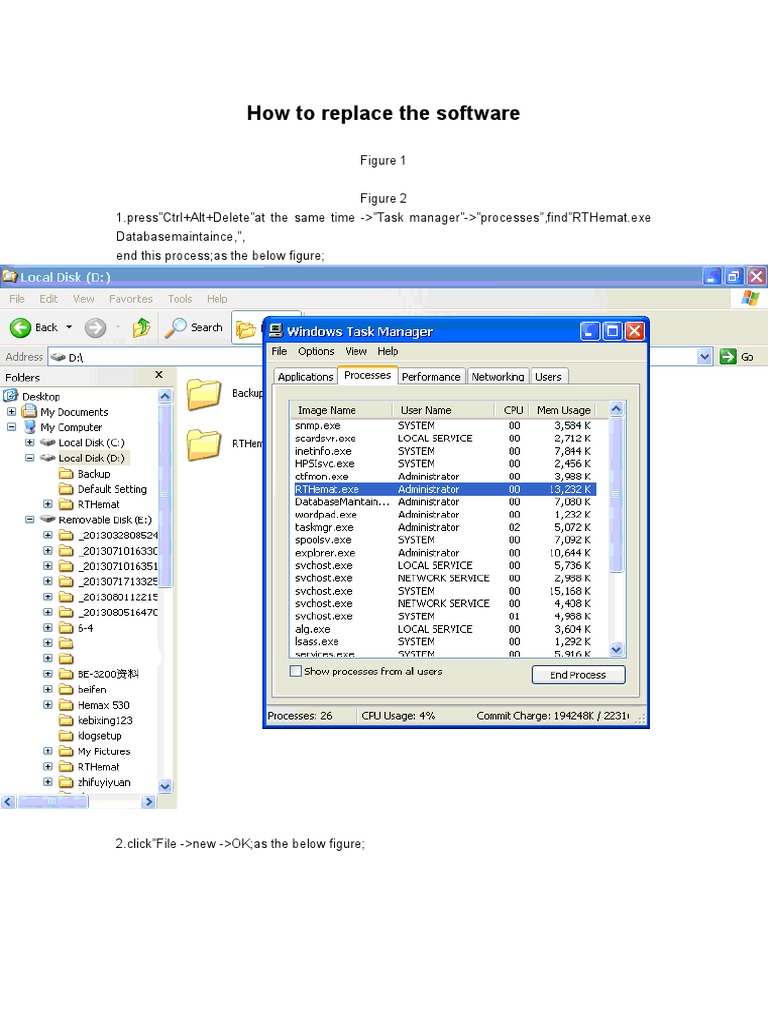 How To Replace The Software | PDF