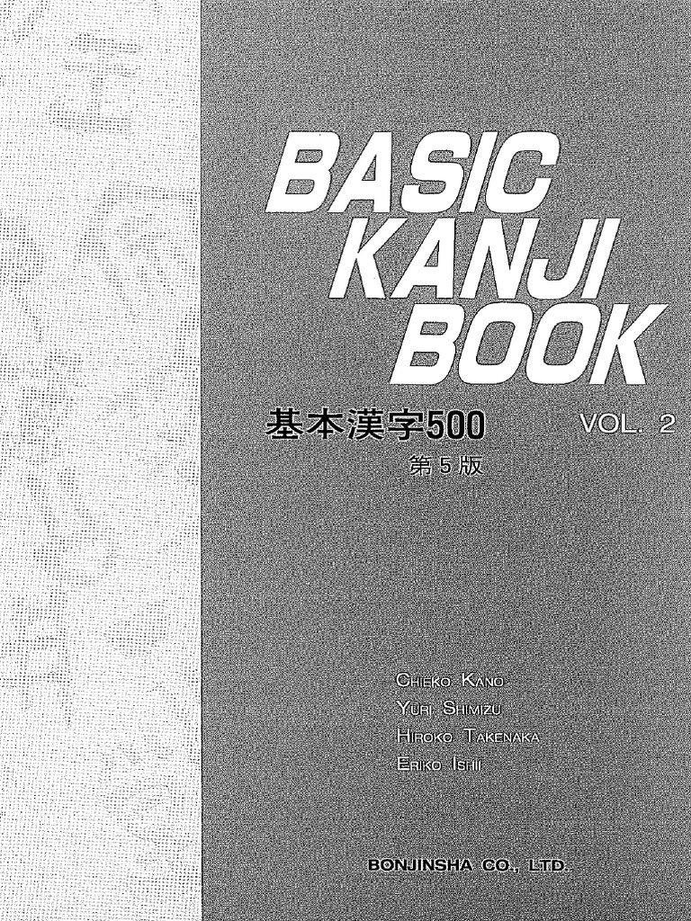 Basic Kanji Book II PDF | PDF
