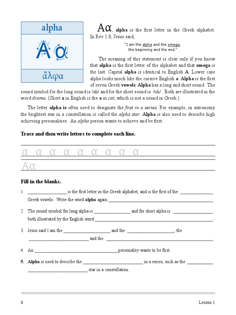 Alpha: Trace and Then Write Letters To Complete Each Line | Download ...