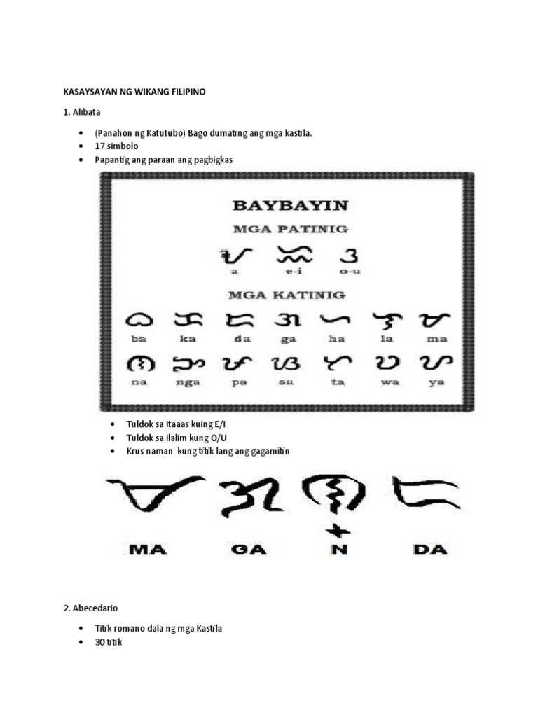 Lesson 1 | PDF