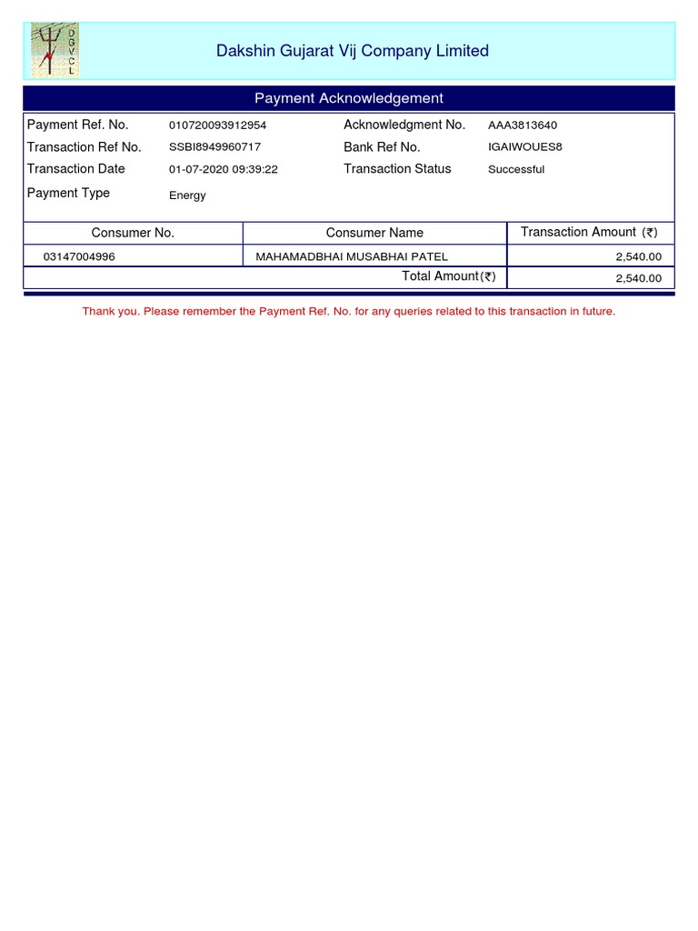 Payment Acknowledgement Receipt | PDF