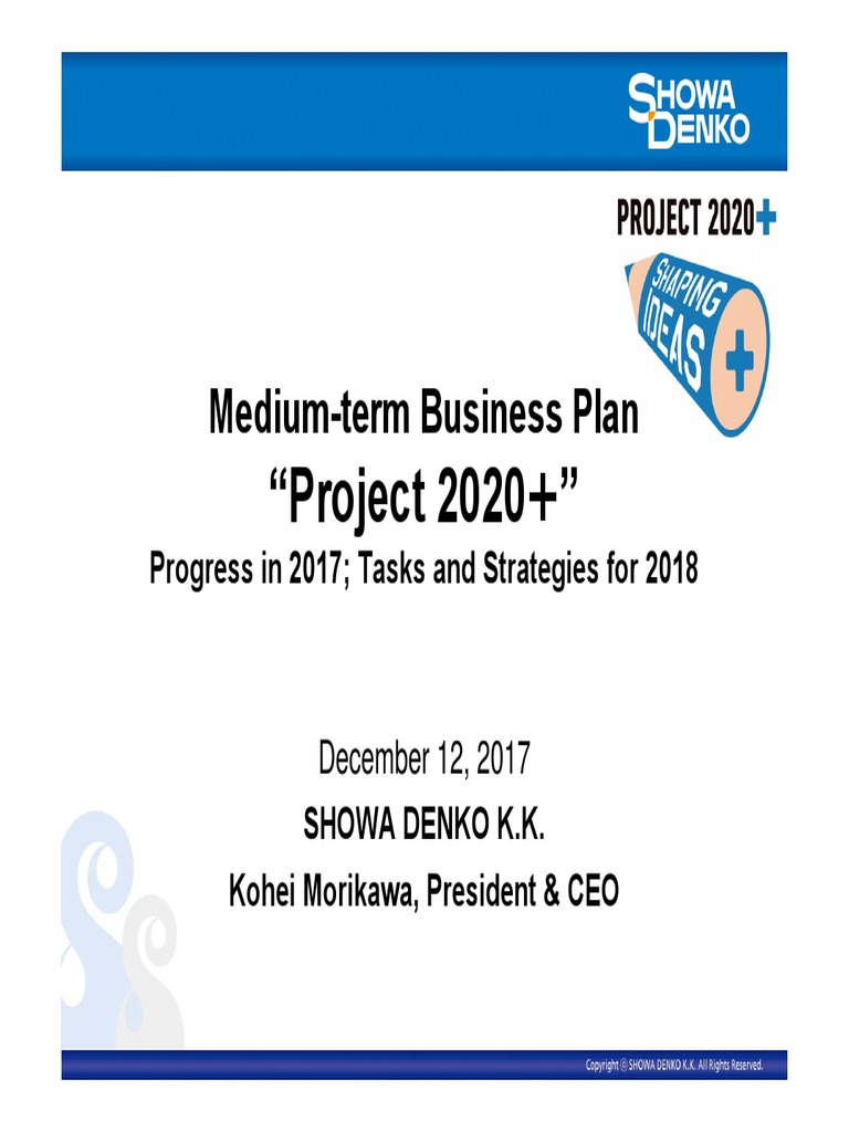 Showa Denko | PDF | Materials | Chemistry