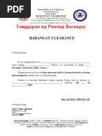 Barangay Tanod Resignation Letter | PDF