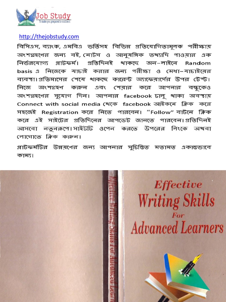 Effective Writing Skills For Advanced Learners - 2 PDF | PDF