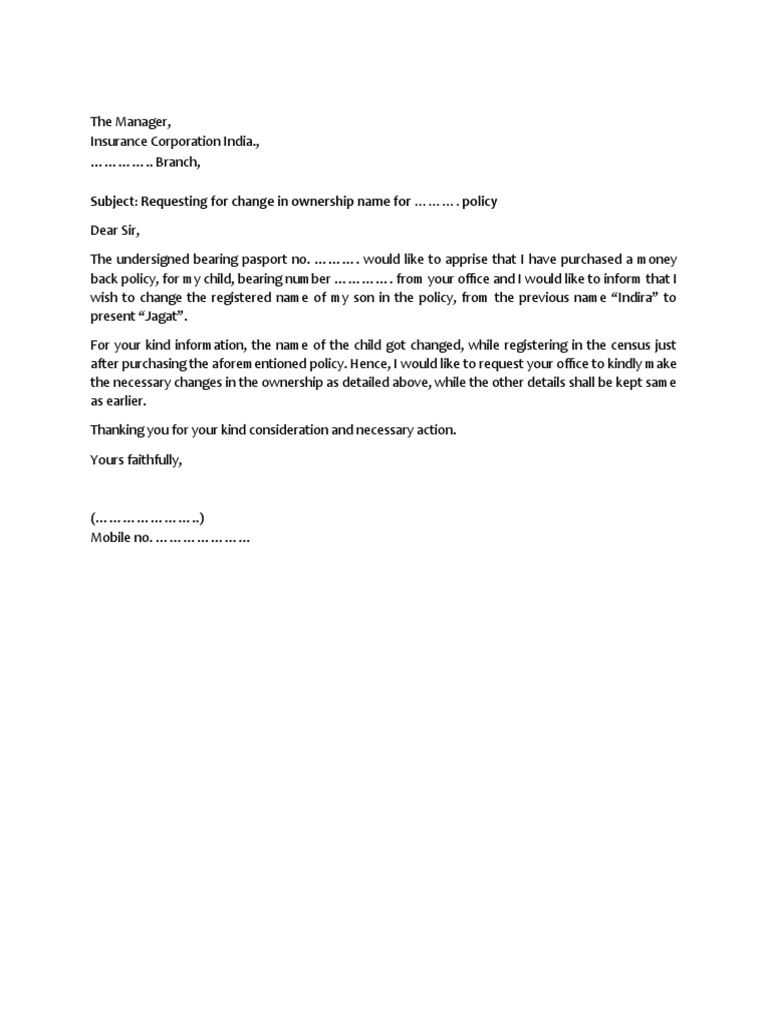Subject: Requesting For Change in Ownership Name For . Policy | PDF