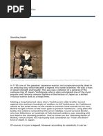 Cis Form Blank Rev. 1.0 (1) | PDF