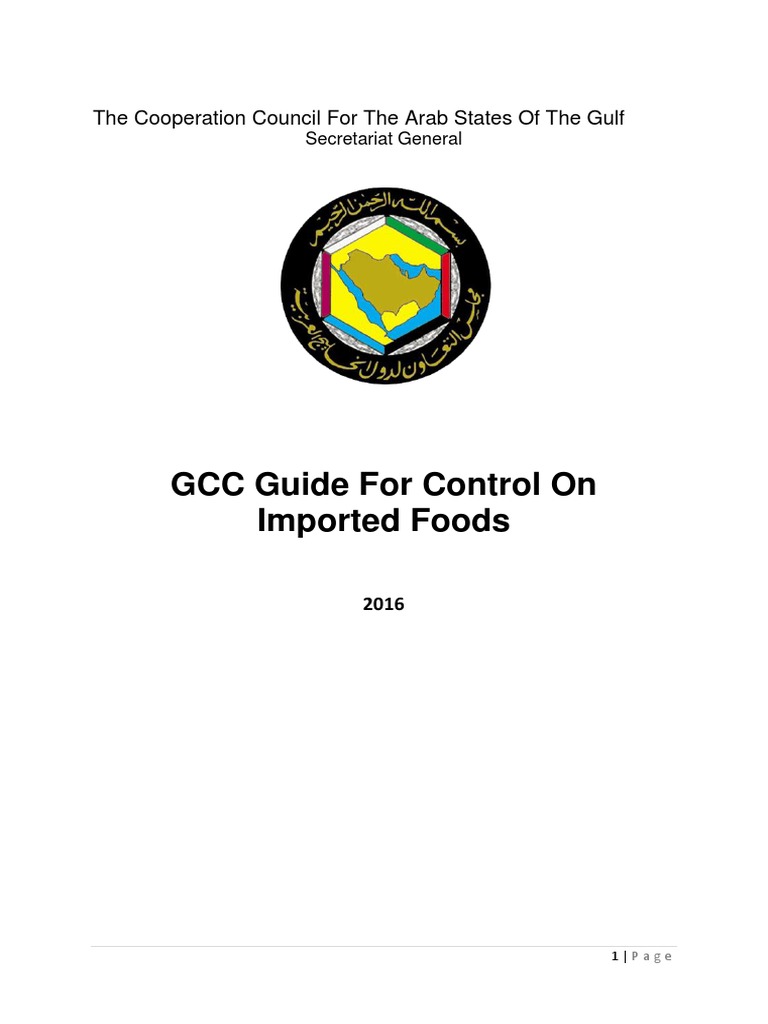 GCC Guide For Control On Imported Foods - Final PDF | PDF | Food Safety ...