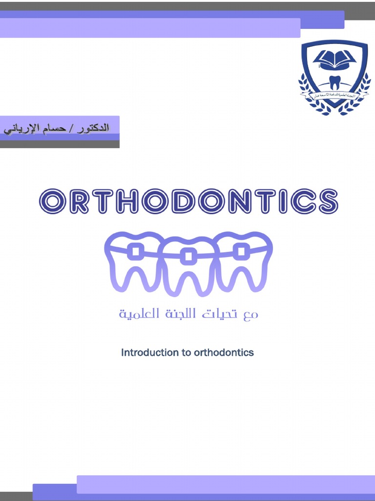 Orthodontics 1 | PDF | Orthodontics | Face