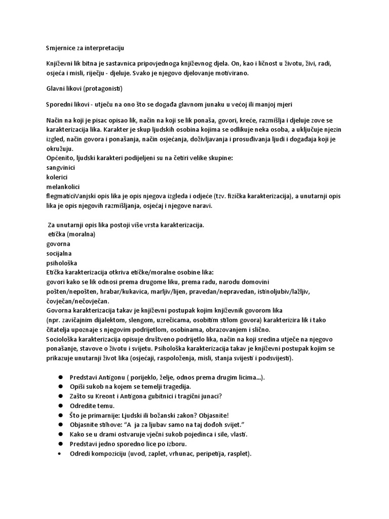 Smjernice Za Interpretaciju | PDF