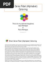 Tigrinya Vocabulary & Phrases | PDF