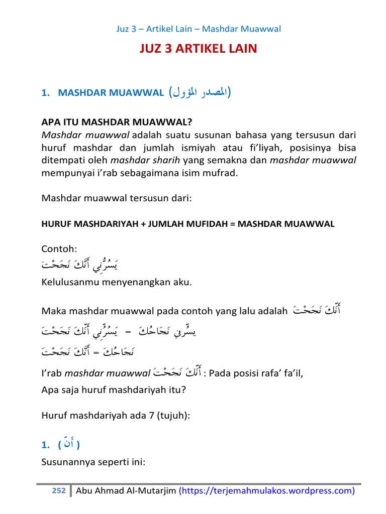 Masdar Muawal PDF | PDF