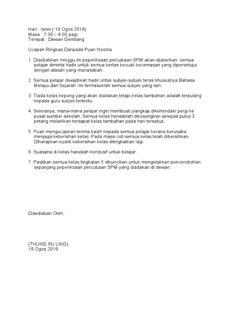 Laporan Ringkas | PDF