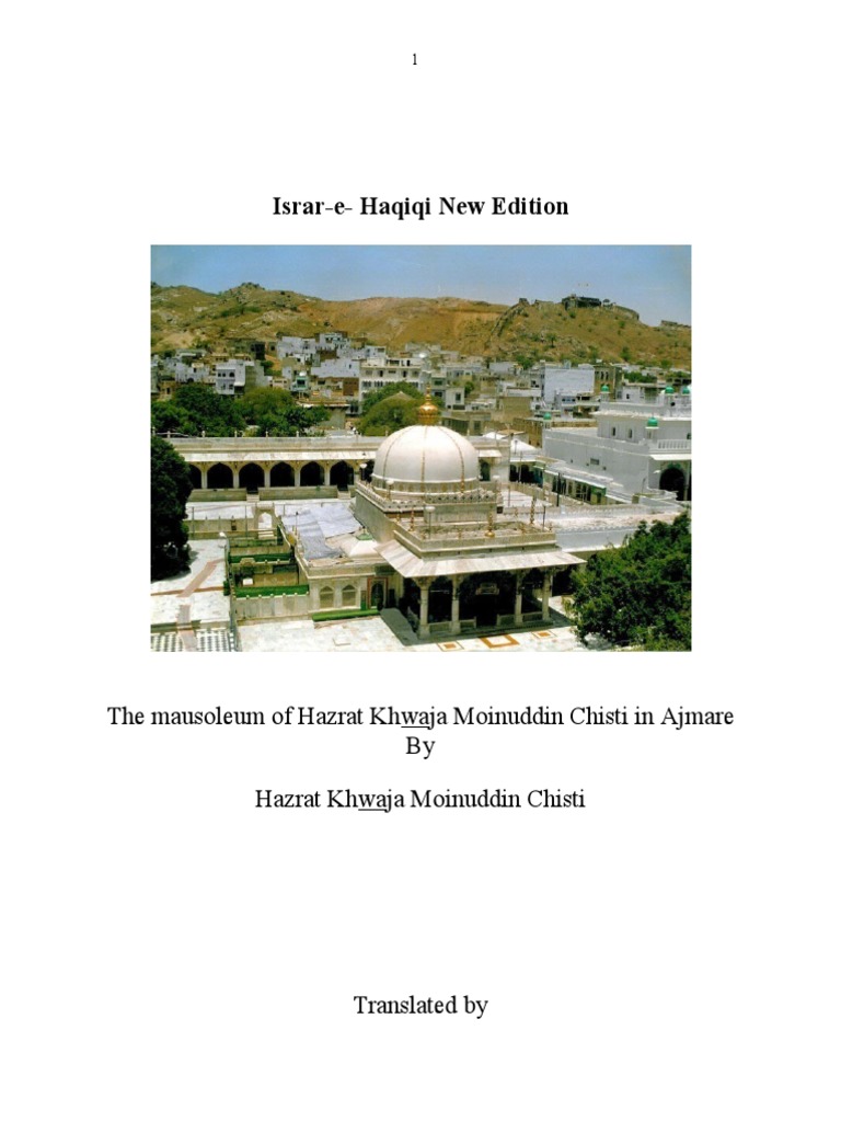 Israr-e-Haqiqi by Hazrat Khaja Moinuddin Chishti | PDF | Sufism ...