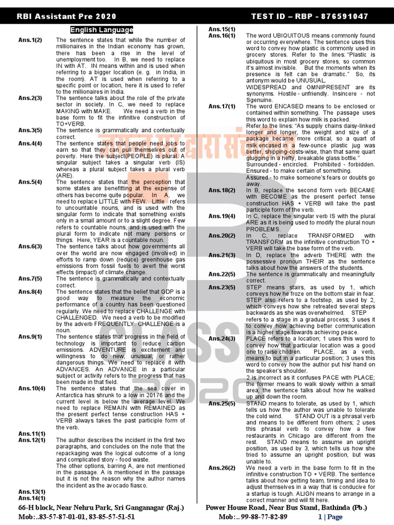 Rbi Assistant Pre 2020 Test Id - RBP - 876591047 | PDF | Plural | Verb