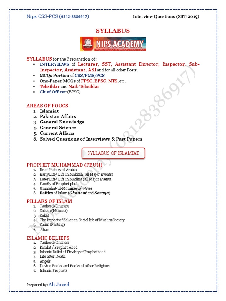 Syllabus of Interviews, One Paper MCQS, PCS & Tehsildar (March, 2020 ...