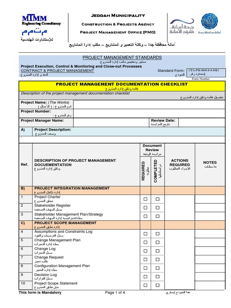 Project Management Documents Checklist | PDF