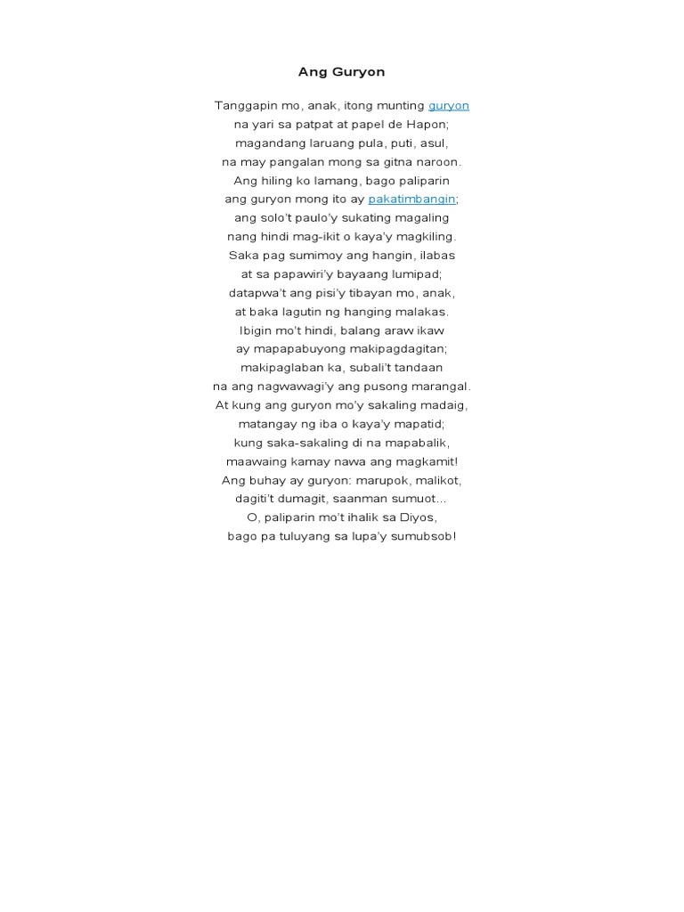 Ang Guryon | PDF