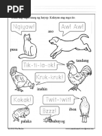 Letrang CC Kindergarten Worksheets | PDF