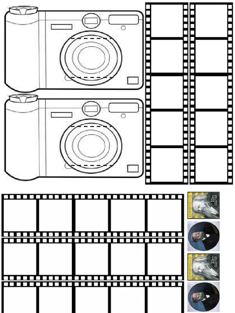Foldable de Actividad Camara | PDF