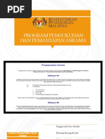 Borang Apc 003 Jururawat Berdaftar | PDF