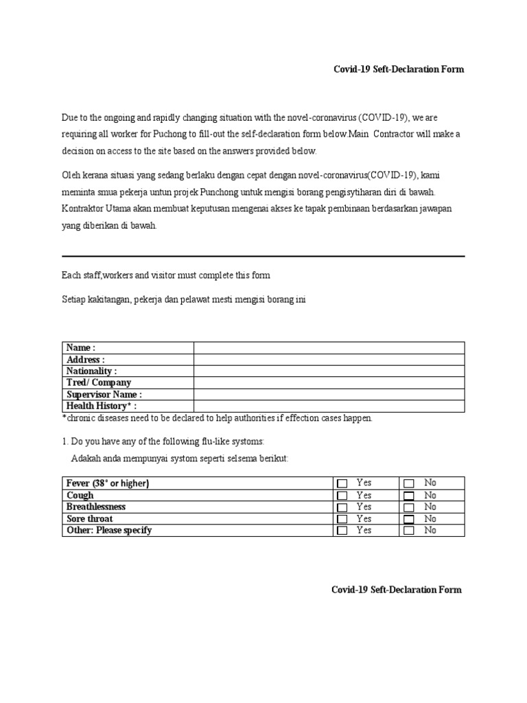 Coronavirus Self-Declaration Form | PDF | Epidemiology | Health Sciences