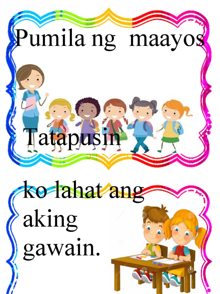 Classroom Rules | PDF