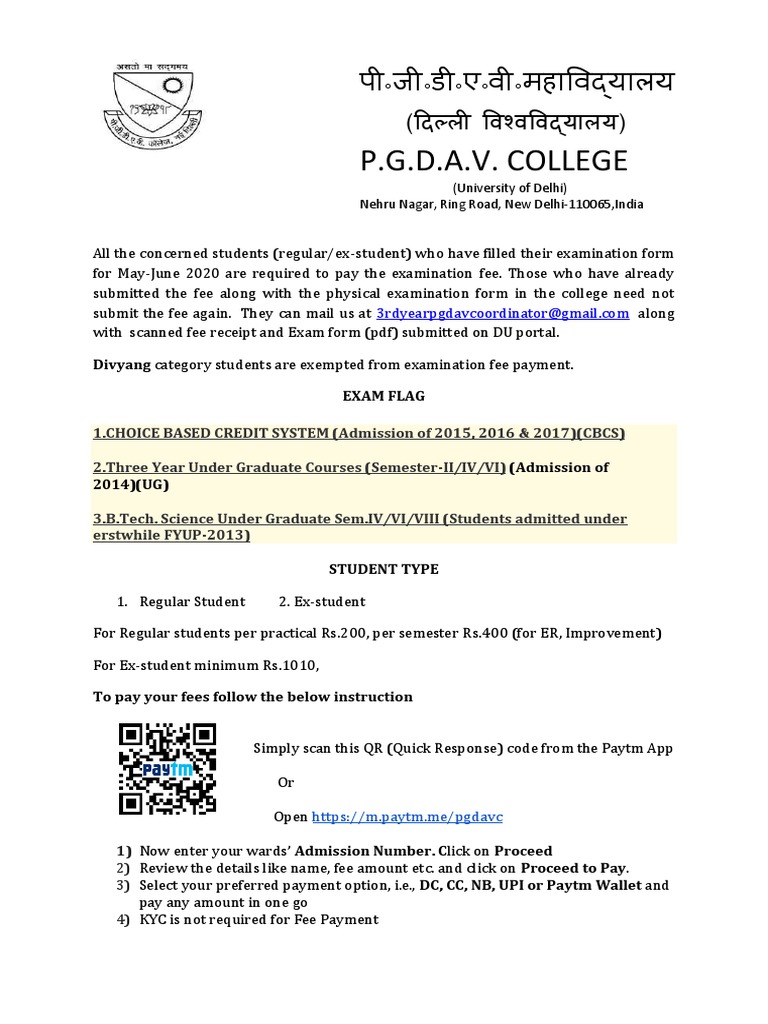 P.G.D.A.V. College: Divyang Category Students Are Exempted From ...