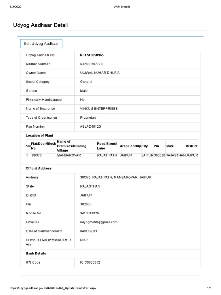 UAM Details | PDF | Business